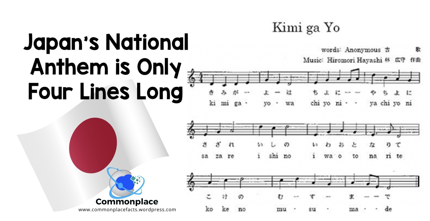 Discover Japan’s ‘Kimi ga Yo’: The Shortest National Anthem — and the ...